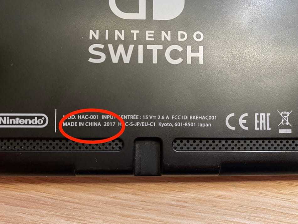 How To Identify A Nintendo Switch V2 Quora Atelier yuwa ciao jp How To Identify A Nintendo Switch V2 Quora Atelier yuwa ciao jp